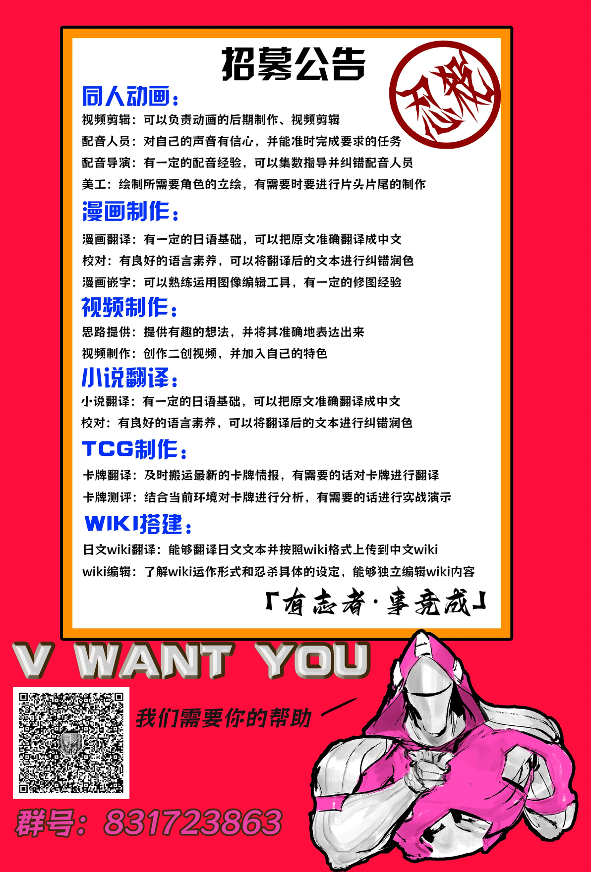 A·Cruel·Knight·with·Raging·Force·from·so·Silent·Fearful·Realm#1 - 哔哩哔哩