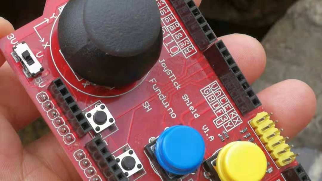 【雕爷学编程】arduino动手做（120） 游戏摇杆扩展板 哔哩哔哩
