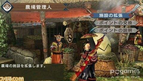 怪物猎人p3（mhp3）新手向攻略 - 哔哩哔哩