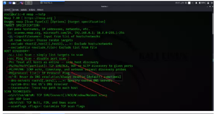 网络安全工程师演示：黑客如何使用Nmap探测网络空间存活主机 - 哔哩哔哩