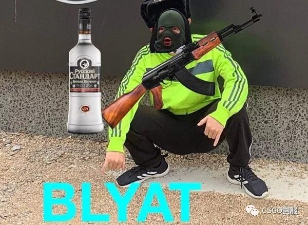 Rush B火了？关于CSGO Rush B的那些事 - 哔哩哔哩