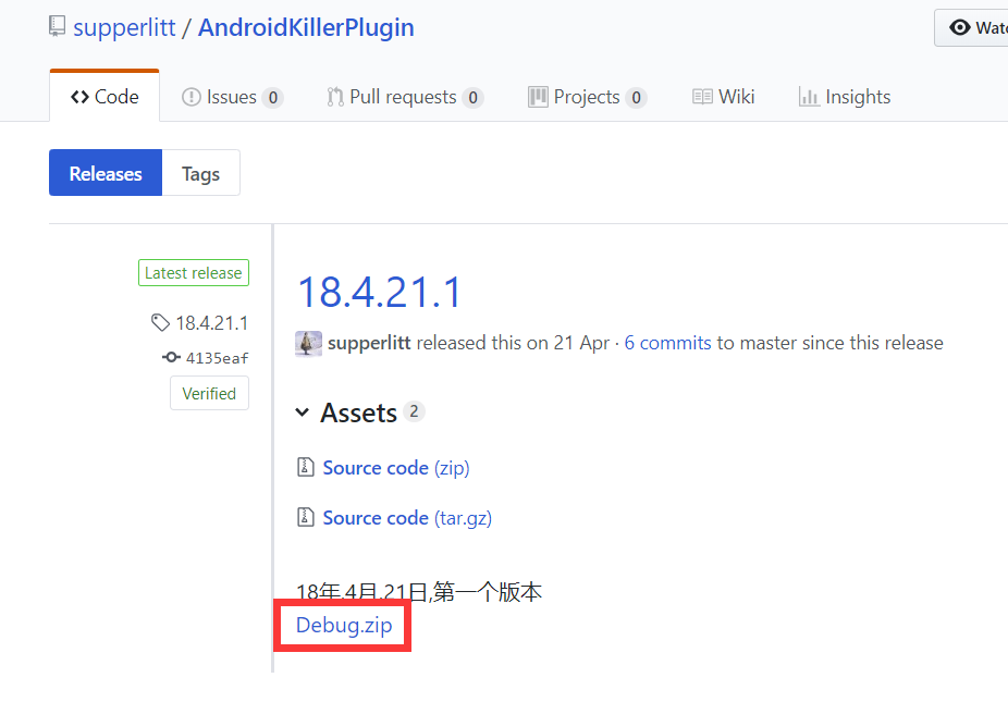 解决AndroidKiller调用ShakaApktool时报错 - 哔哩哔哩
