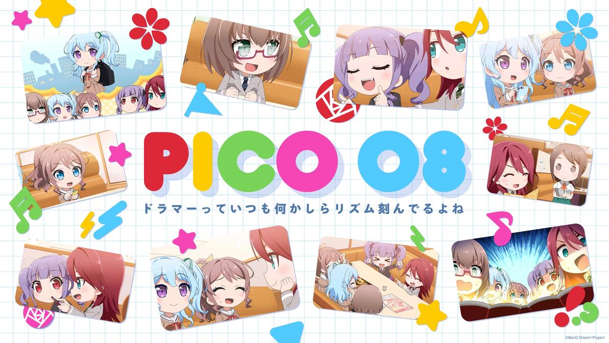 [PICO]官方壁纸&头像汇总 - 哔哩哔哩