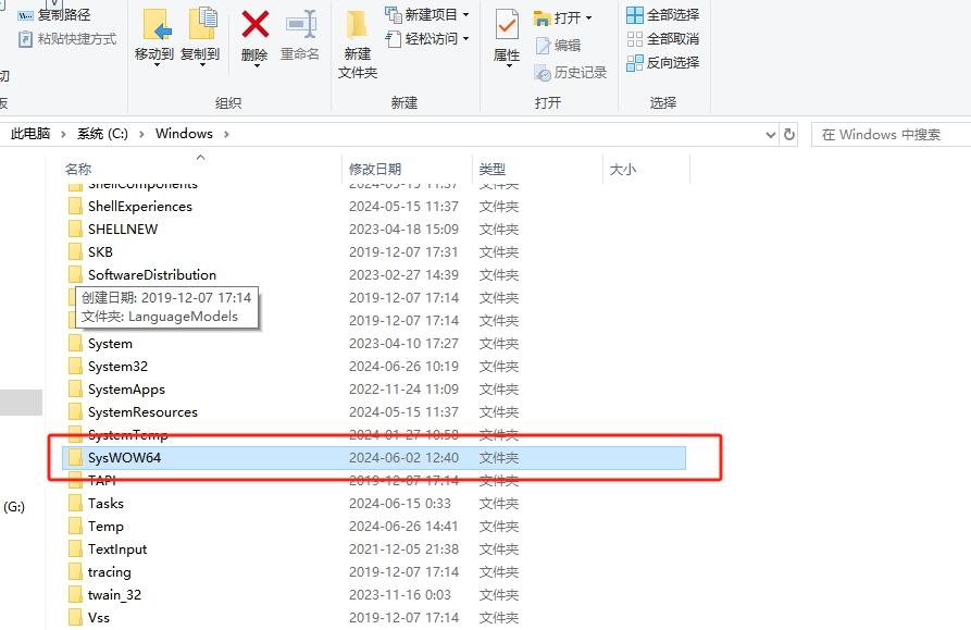 a卡显示由于找不到opencl.dll怎么办，推荐5种解决方法 - 哔哩哔哩