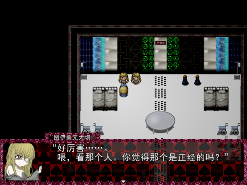 BS2DLC3全攻略（剧透攻略）第一期（大概） - 哔哩哔哩