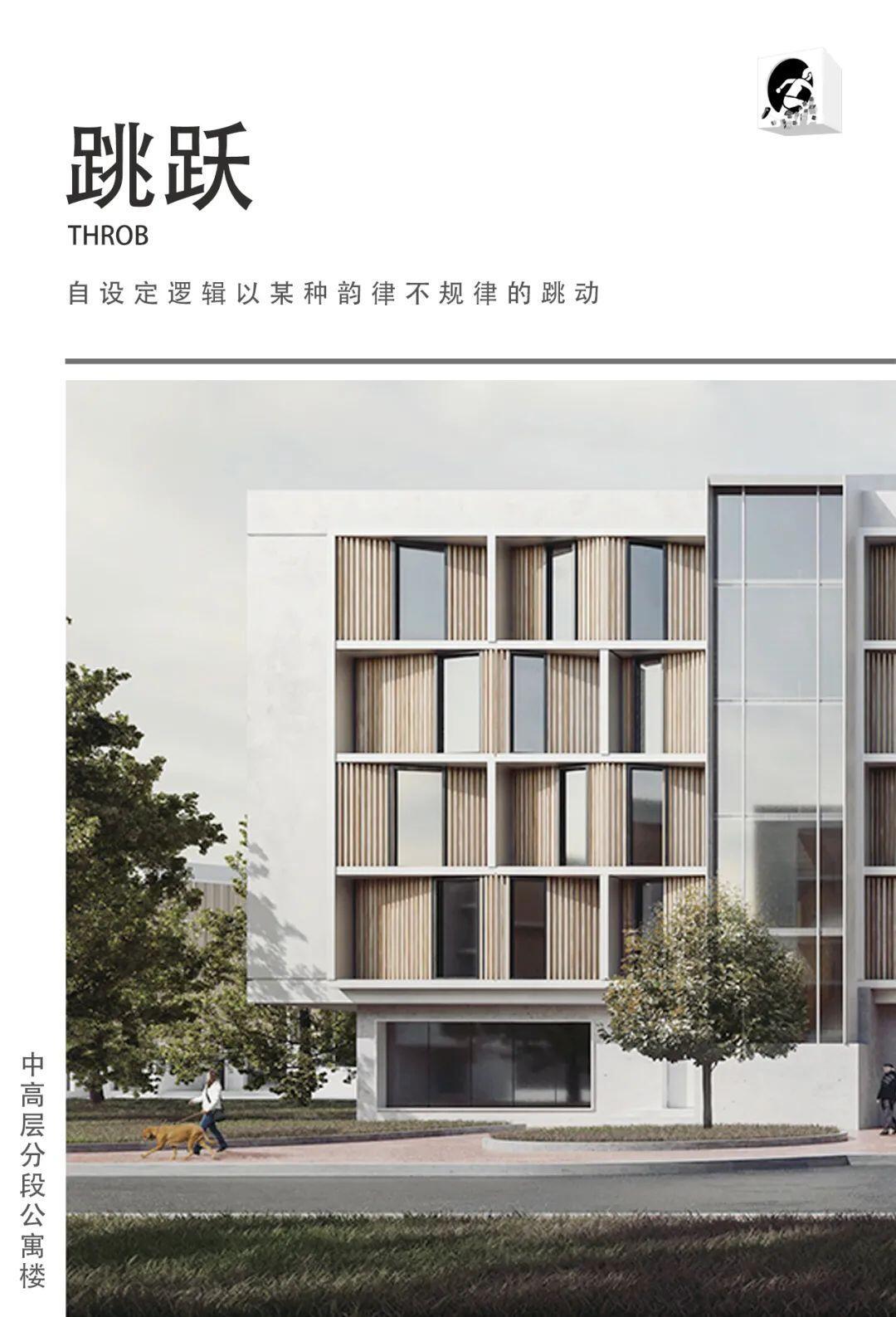 变化中的立面之美，探索建筑立面设计手法 - 哔哩哔哩