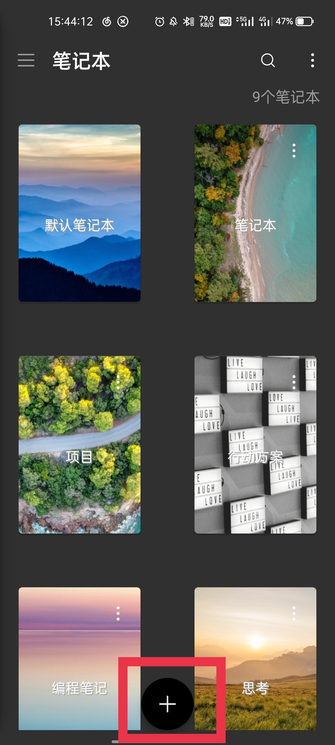 writeathon写拉松教程·安卓版·文章部分 - 哔哩哔哩
