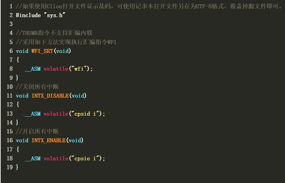 使用Clion配置STM32标准库 - 哔哩哔哩