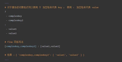 【Unity 游戏开发】使用 YAML 保存游戏数据 ！ - 哔哩哔哩