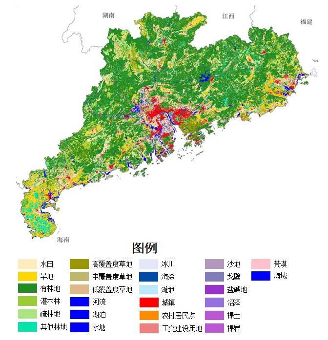 2020-1980年最新中科院二级分类30m土地利用数据 - 哔哩哔哩