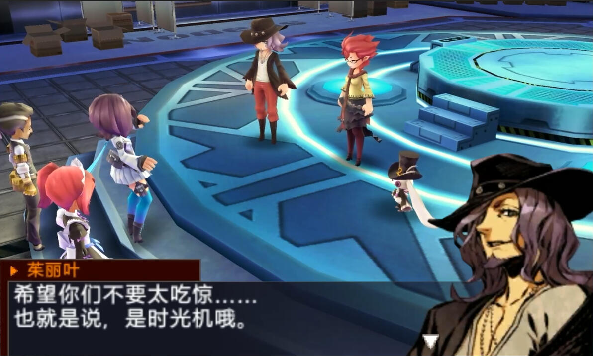 第七龙神3 code:VFD 剧情流程攻略 【第1章：海神之国】 - 哔哩哔哩