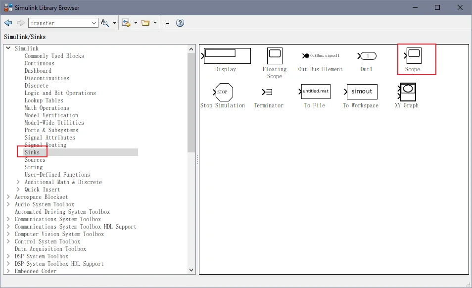 simulink实现阶跃响应时域&开环伯德图 - 哔哩哔哩
