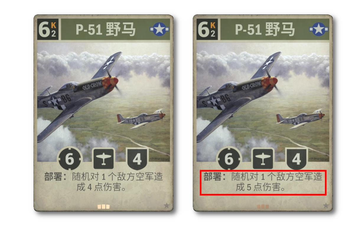 KARDS 2025年3月平衡补丁 - 哔哩哔哩