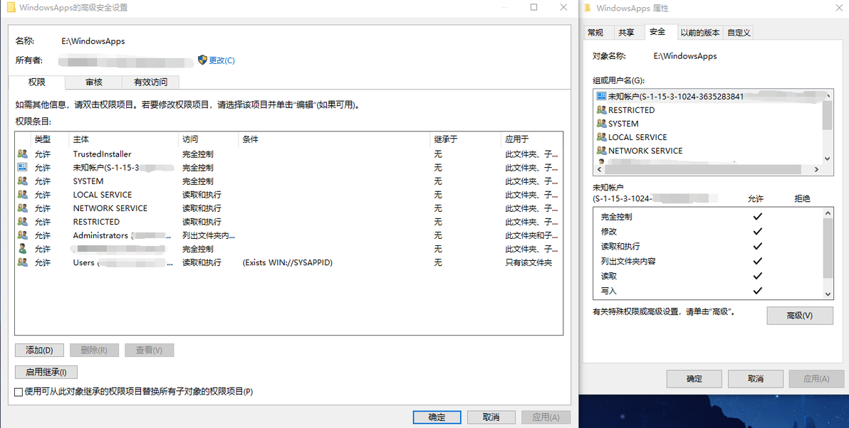 如何在Win10商店获取XGP及相关使用问题解决办法(小白向) - 哔哩哔哩