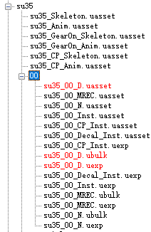 AC7 机体涂装MOD教程（入门版） - 哔哩哔哩