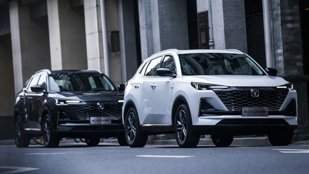 不一定是哈弗H6，这个春节，长安第二代CS55PLUS让你更有面子 - 哔哩哔哩