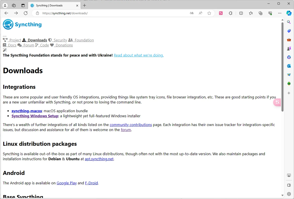 通过Syncthing实现文件同步 - 哔哩哔哩