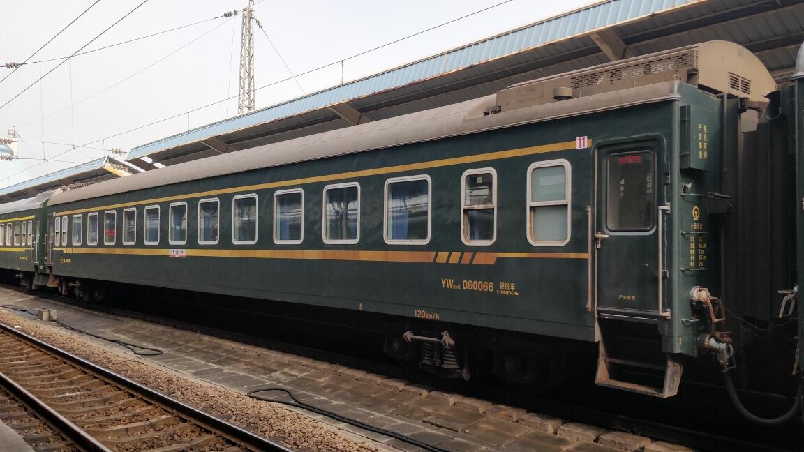 中国铁路客运车厢大全（2）25G系列 - 哔哩哔哩