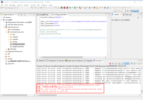 【软件安装】Java Web项目调试运行教程/Eclipse环境/SSM SpringBoot框架项目调试运行 - 哔哩哔哩