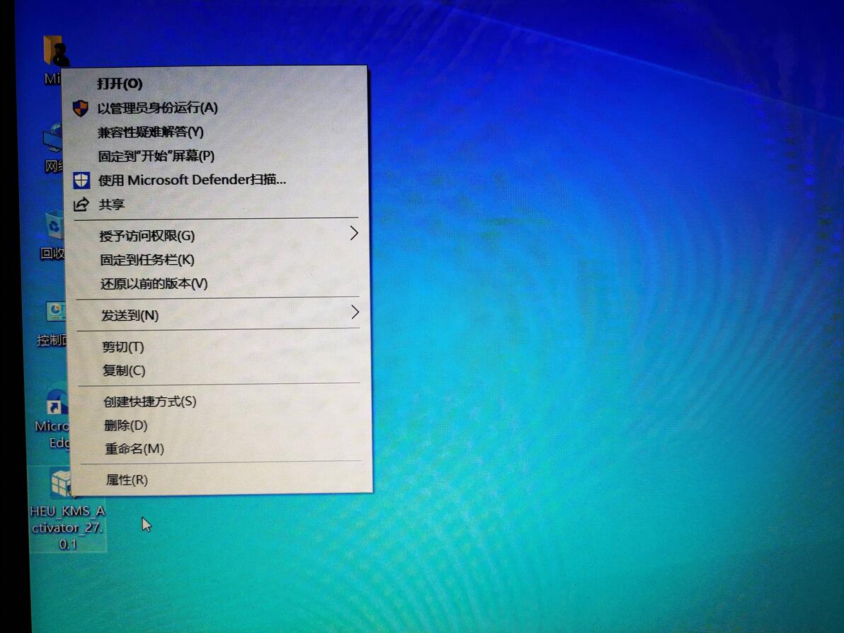 Windows 10 安装:使用rufus 3 21制作启动盘并安装系统教程 哔哩哔哩