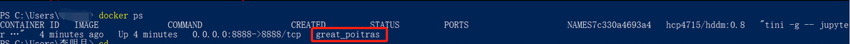 HDDM学习——从Windows向docker中传文件 - 哔哩哔哩