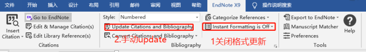 EndNote X9实用教程汇总（二）----软件使用常见问题及解决方案 - 哔哩哔哩