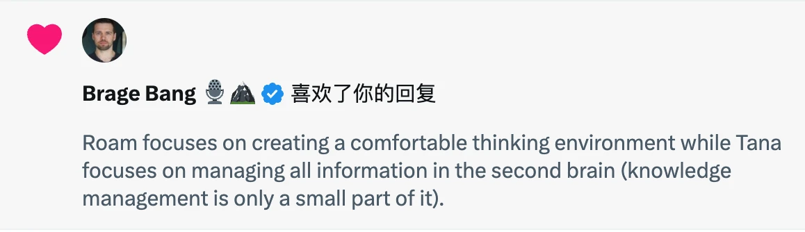 Tana经验分享（更新中~） - 哔哩哔哩