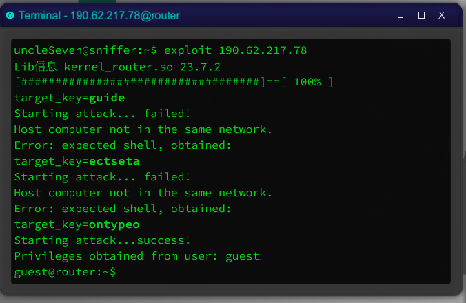 GreyHack 通用获取Shell代码 - 哔哩哔哩