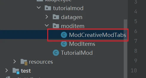我的世界·1.20.1·forge Mod教程·ep2·添加物品和添加创造物品栏 - 哔哩哔哩