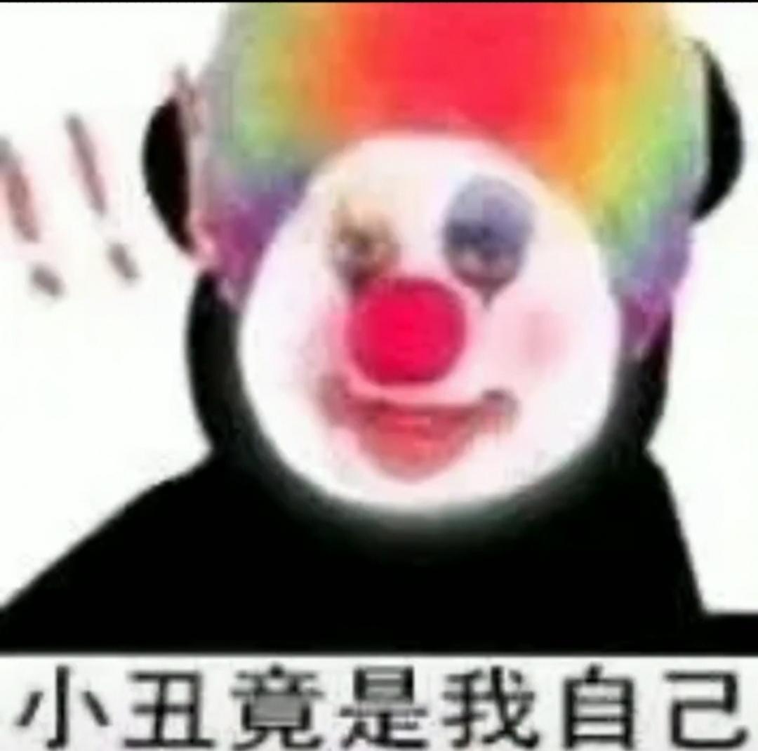 《浪流连》谐音歌词 哔哩哔哩