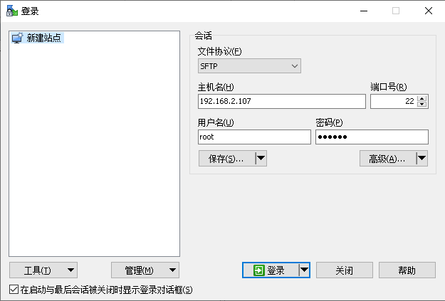 关于群晖安装下载工具Transmission以及配置Transmission Web UI的方法 - 哔哩哔哩