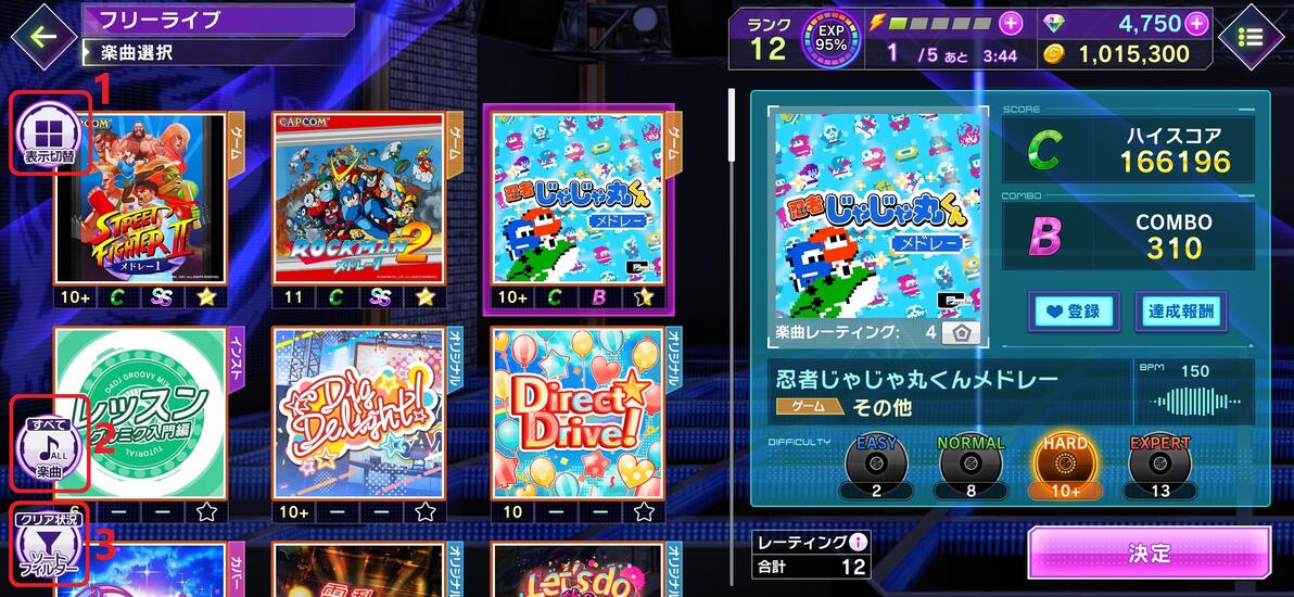 D4DJ 入门简介 - 哔哩哔哩