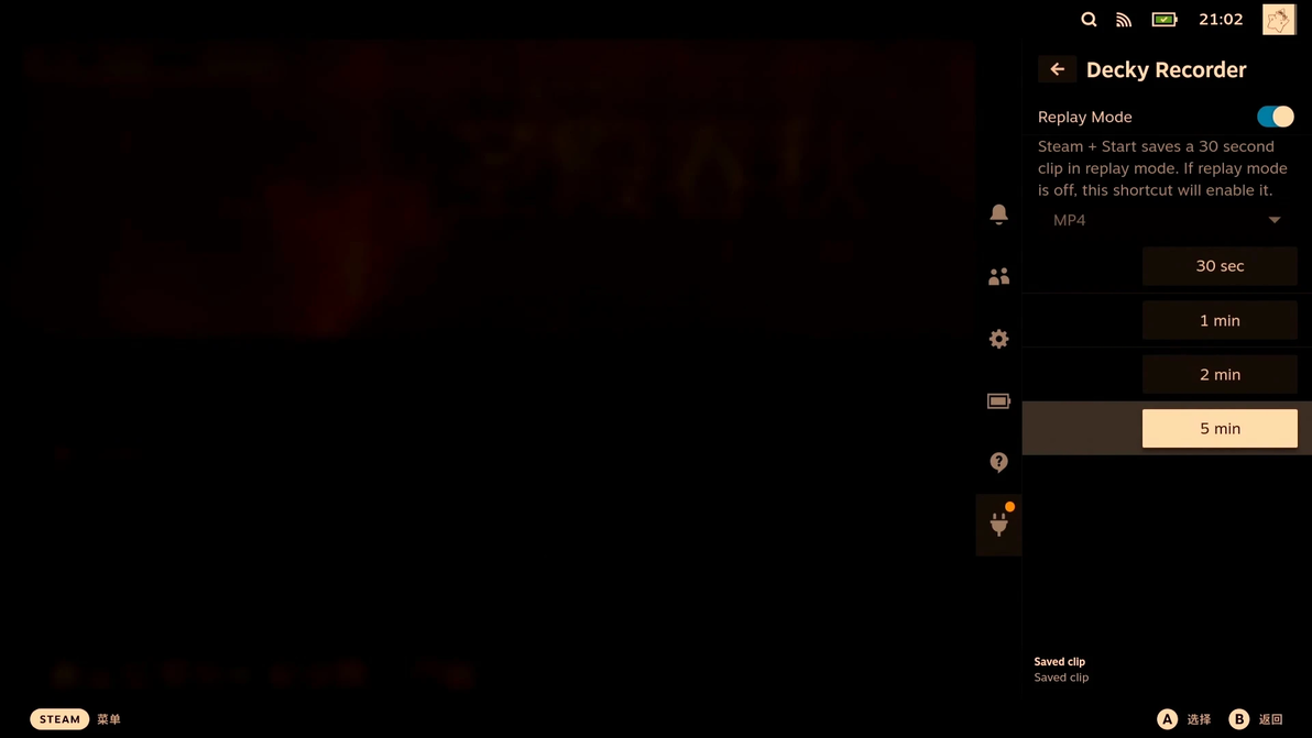 [Steam Deck 插件推荐] 录屏插件 - Decky Recorder - 哔哩哔哩