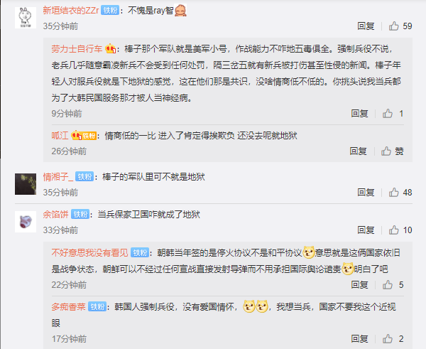 Ray又出来作妖了！这一次矛头没有直指EDG，但晒出照片，配文：地狱 - 哔哩哔哩