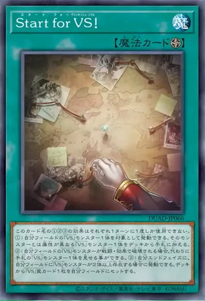 【游戏王】1301+LPG1新卡情报 魔厨、斗魂续投！月光迎来全抗终端、月光香检索！ - 哔哩哔哩