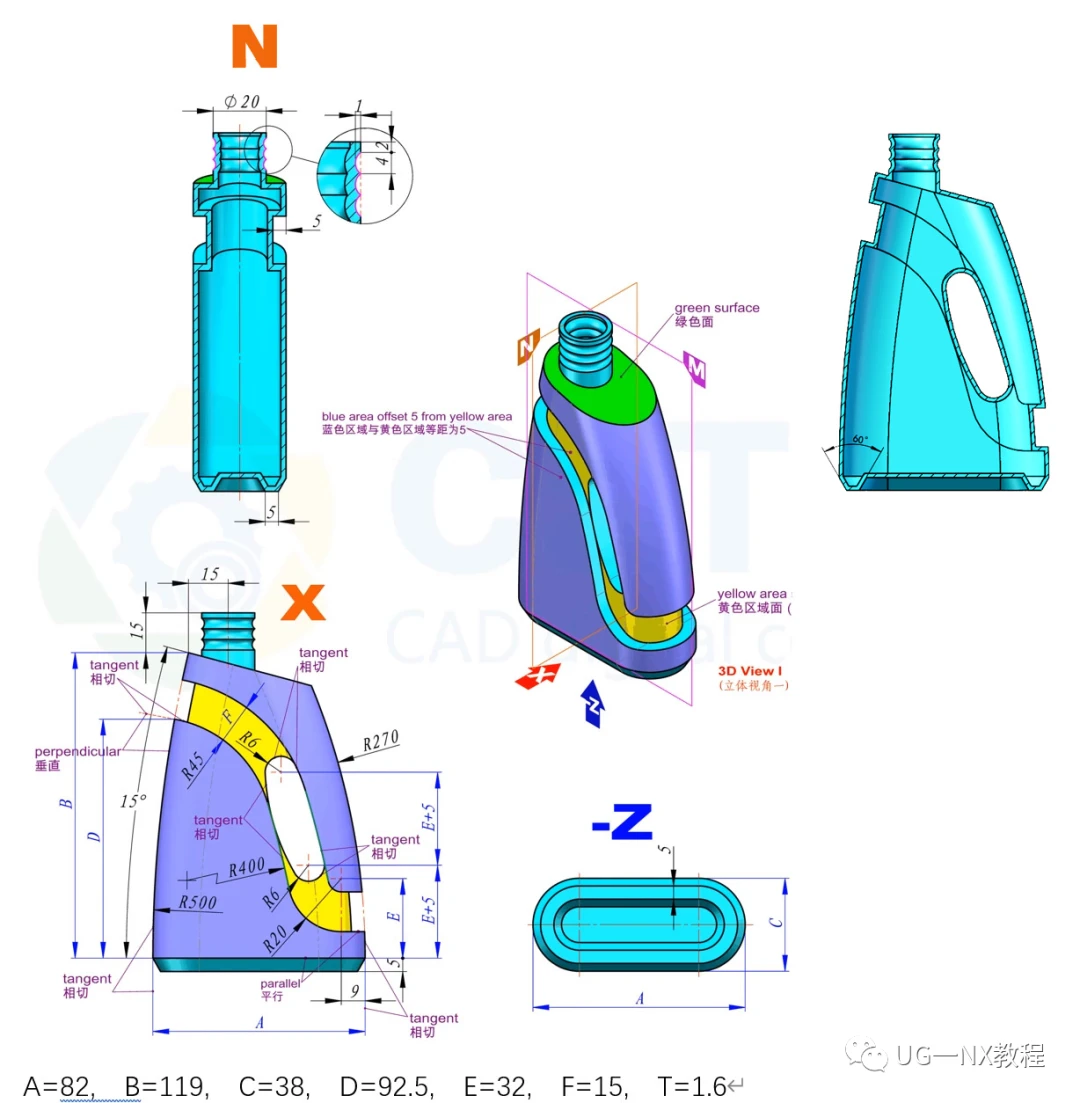 UG NX练习之大赛图合集来了，1-25届图纸分享 - 哔哩哔哩