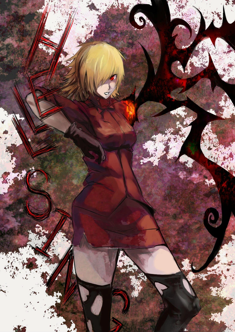 Hellsing（地狱之歌）XTrinity Blood（圣魔之血） story of the 2032（part1） - 哔哩哔哩