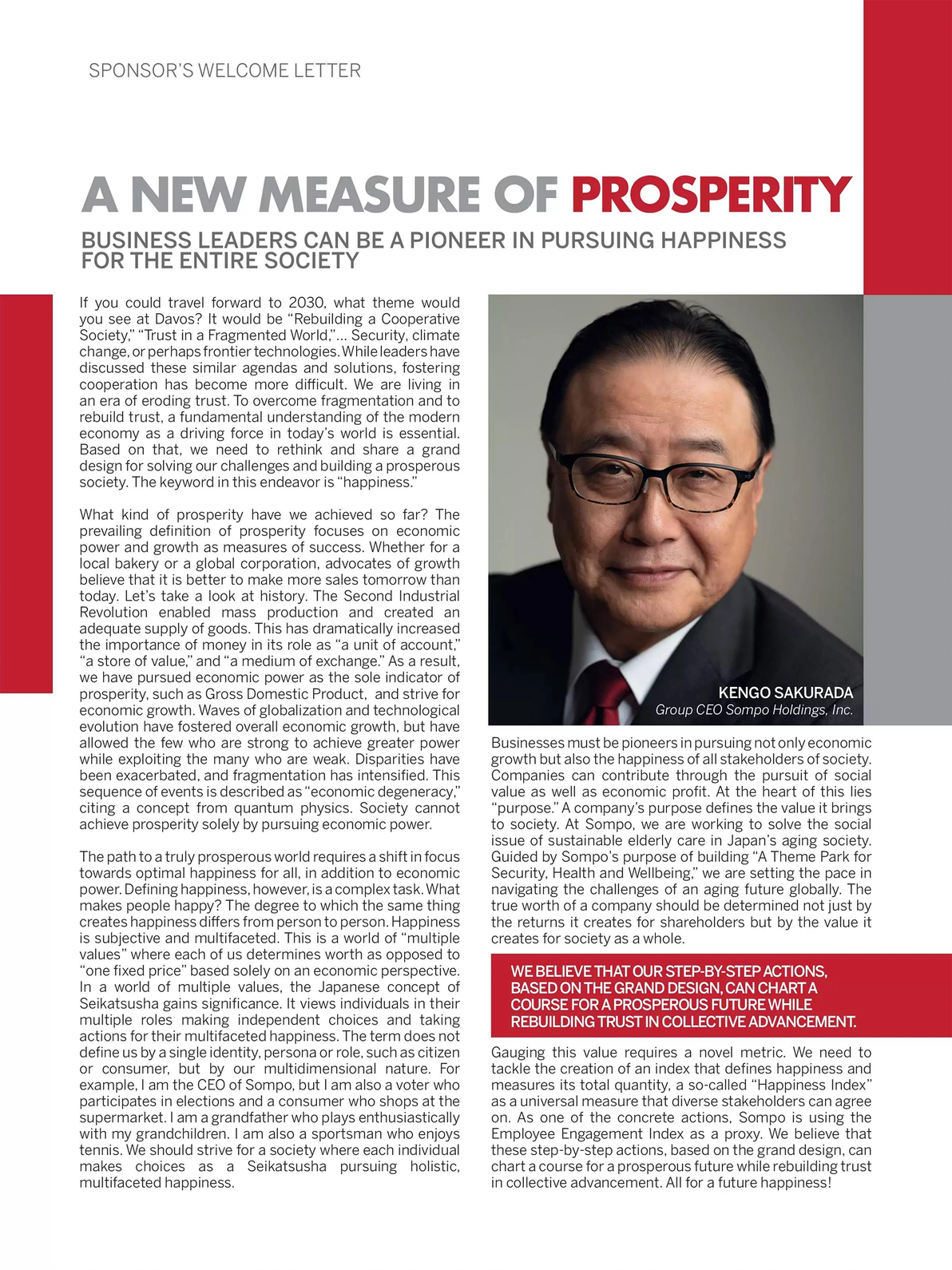 Time-时代周刊杂志2024年全年合集下载电子版PDF网盘资源订阅 - 哔哩哔哩