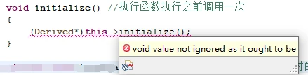 关于C++中使用CRTP遇到 void value not ignored as it ought to be 错误的疑难解答 - 哔哩哔哩