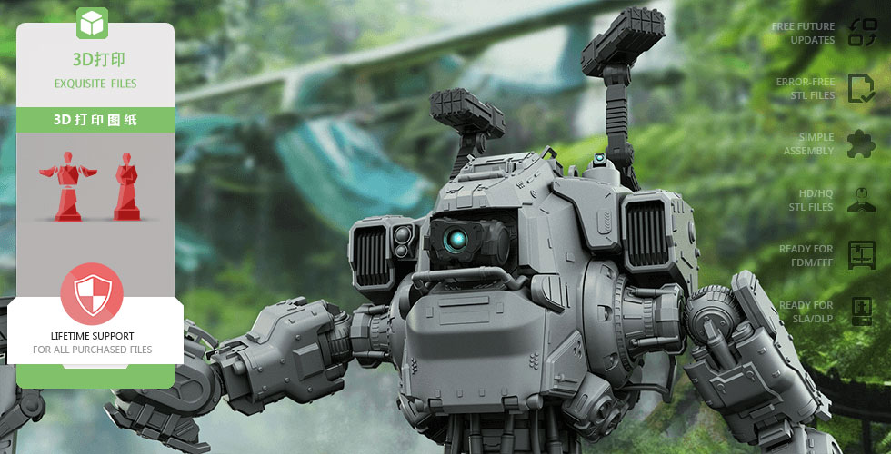 3D打印图纸：【泰坦陨落】BT7274机甲。3D打印、3D打印模型、模型图纸分享 - 哔哩哔哩