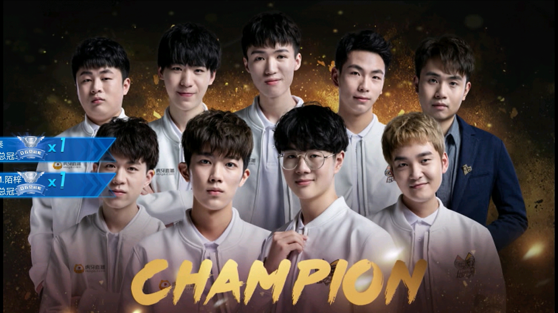 恭喜QG3：1拿下QQ飞车S联赛冠军 - 哔哩哔哩