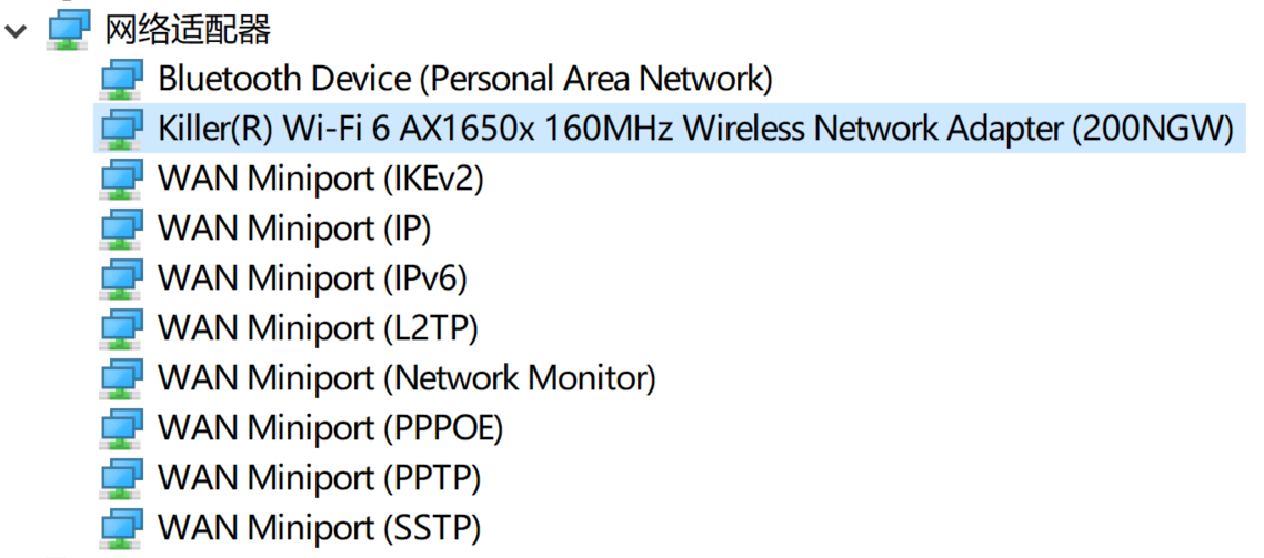 【教程】AX200网卡安装杀手驱动，系统中识别为AX1650流程 - 哔哩哔哩