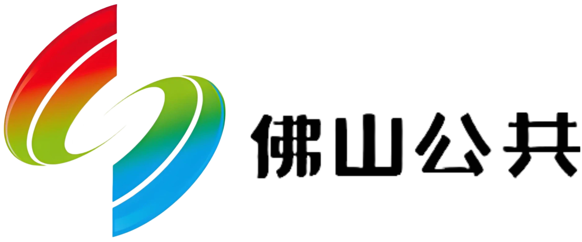 中国佛山电视台（FSTV）历年台标 - 哔哩哔哩