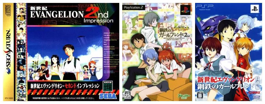 《EVA》角色名字和名词有多少隐藏信息（2） - 哔哩哔哩