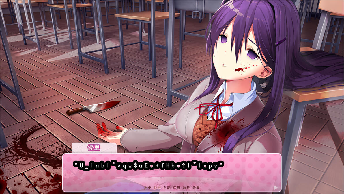 心跳心跳文学部！（Doki Doki Literature Club!） 全流程攻略及剧情演示 - 哔哩哔哩