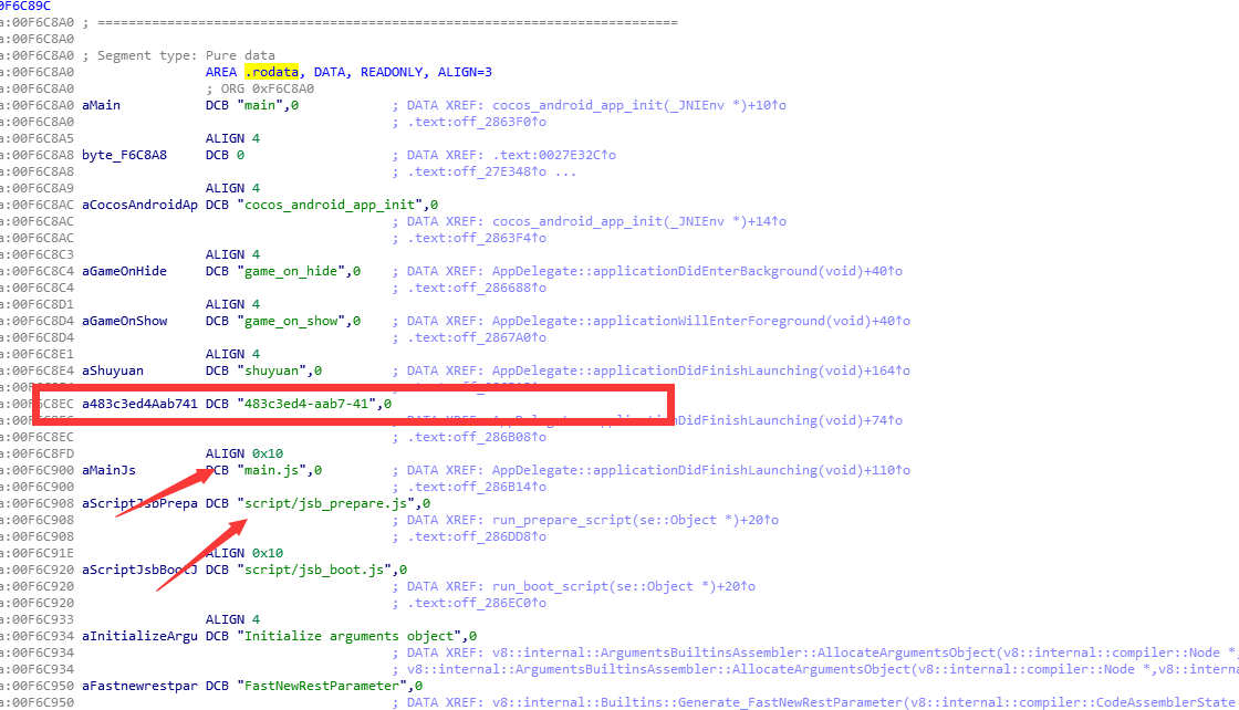 关于Cocos2dx-js游戏的jsc文件解密 - 哔哩哔哩