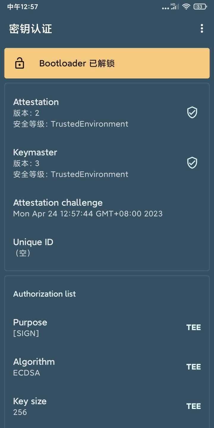 隐藏BL保姆级教程第(二)期 - 哔哩哔哩