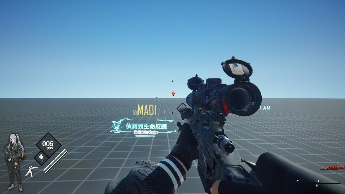 辐射4 GUN HUD(半成品)测试发布 - 哔哩哔哩