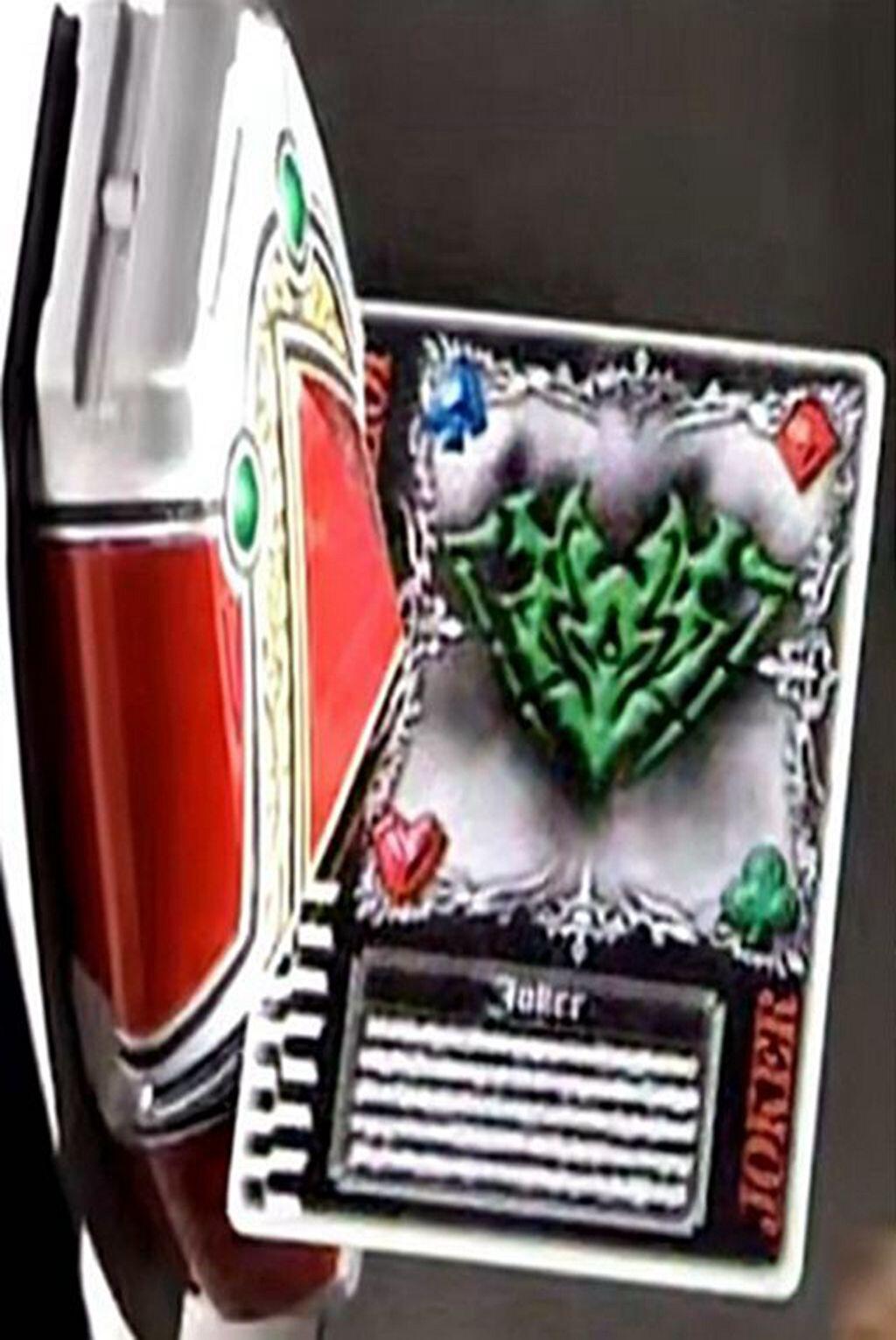 《假面骑士Decade》怪人介绍 - 哔哩哔哩