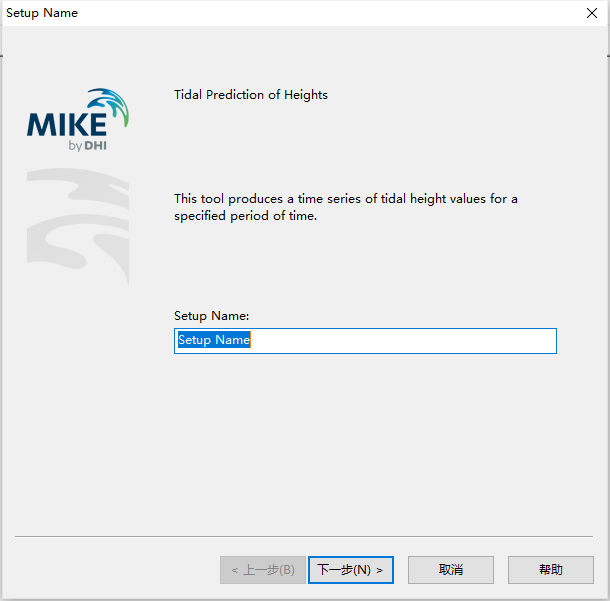 利用MIKE21 Toolbox 潮汐预报 - 哔哩哔哩